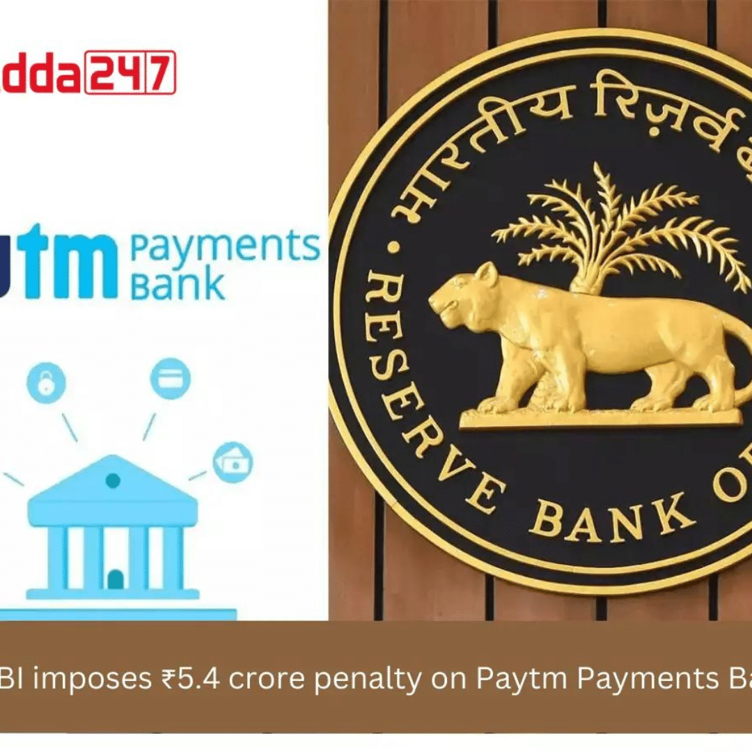 RBI Stands Firm: No Review of Action Against Paytm Payments Bank - BareLaw